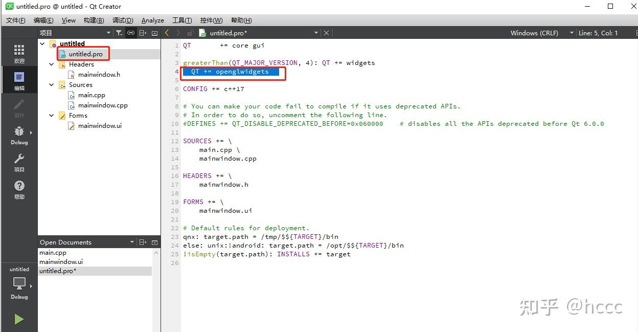 QT6 + VS2022 中关于 OpenGL 的问题 - 知乎