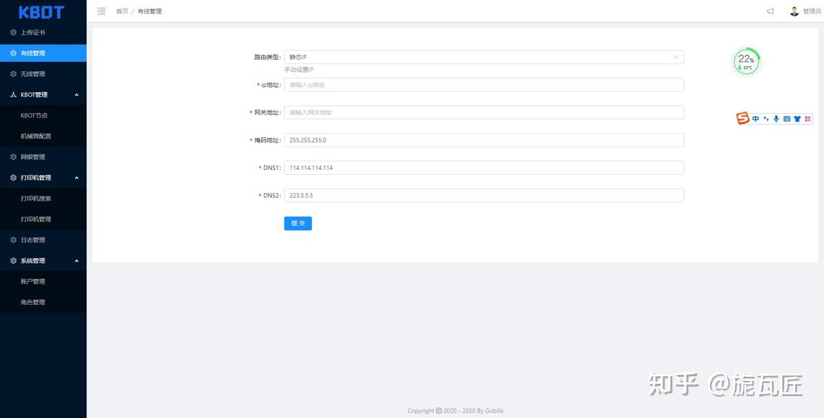 什么是USBserver？ - 知乎