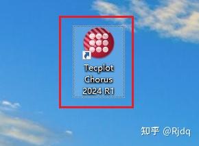 Tecplot 360 EX 2024 R1安装教程和下载 - 知乎