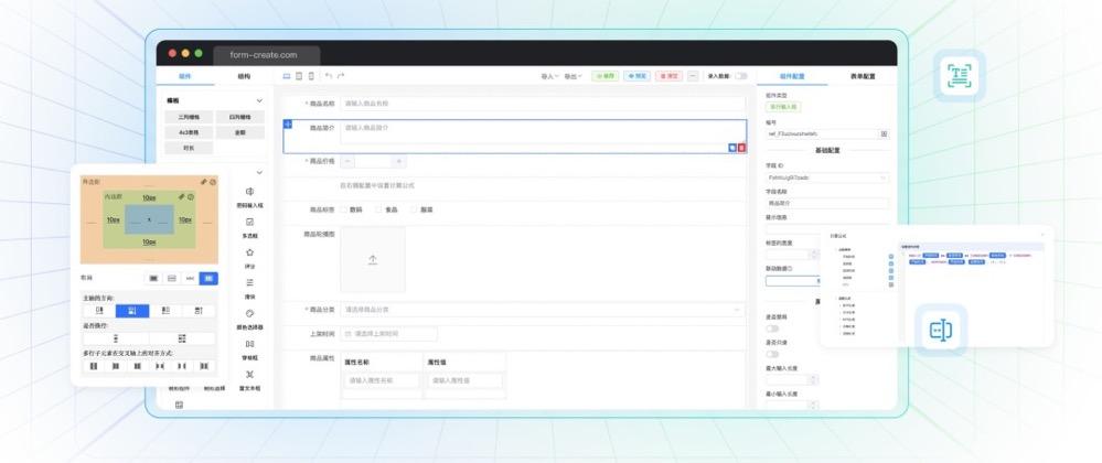 使用低代码表单FormCreate渲染自定义组件详细教程 - 知乎