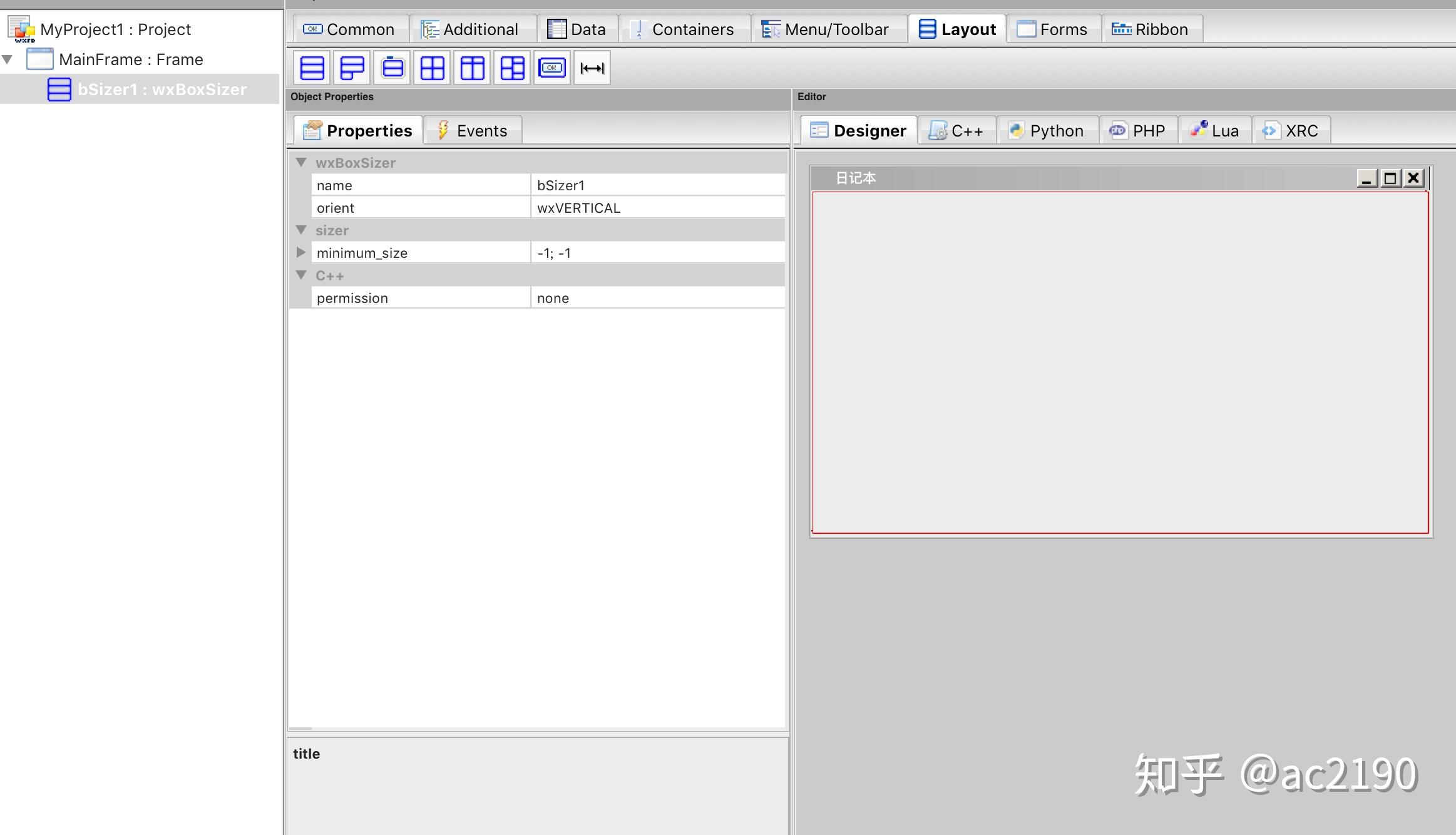 使用wxPython打造自己的印象笔记（4）wxFormBuilder使用指南 - 知乎