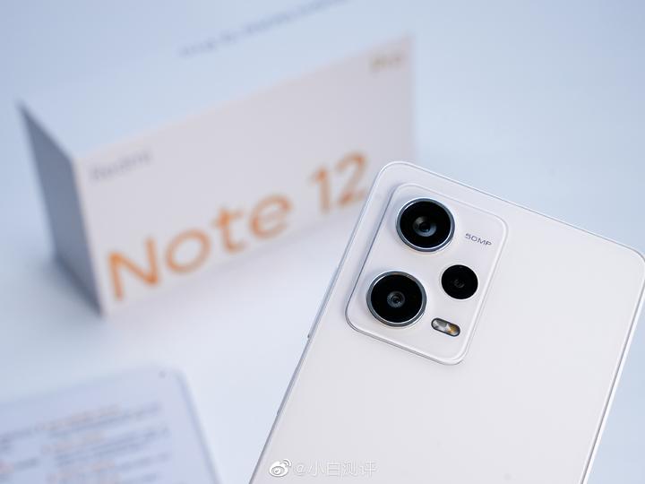 仅差200元！红米Note12Pro和Note12Pro+区别在哪？米粉该怎么选？ - 知乎