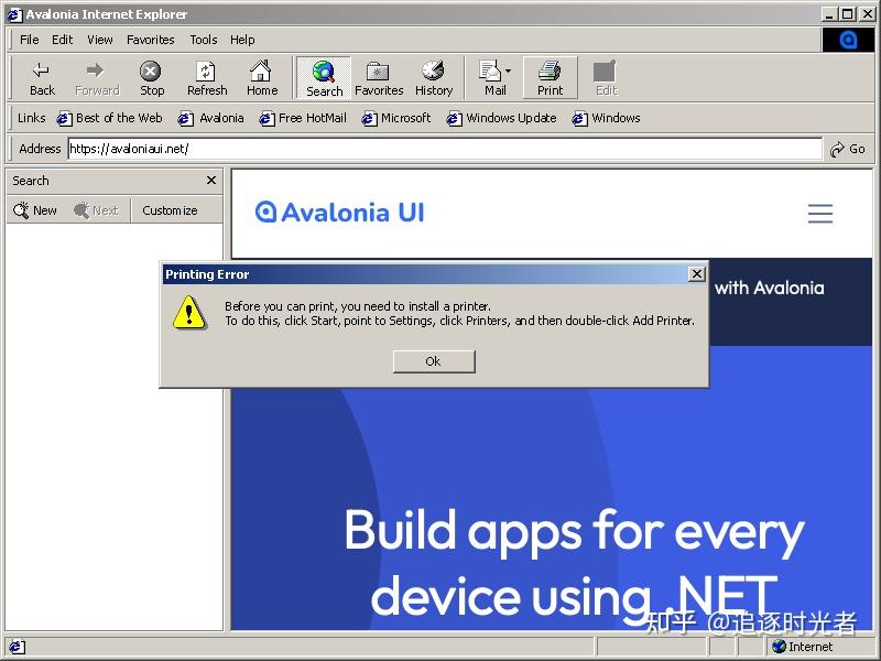 一款超级经典复古的 Windows 9x 主题风格 Avalonia UI 控件库，满满的回忆杀！ - 知乎