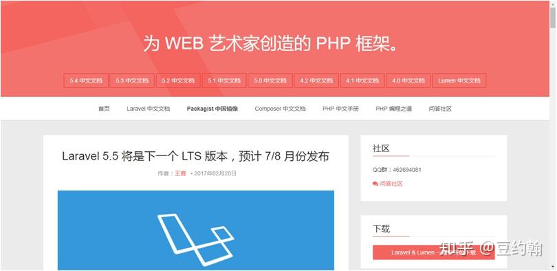 前端入门教程 从0开始通过一个商城实例手把手教你学习pc端和移动端页面开发第5章css盒子模型 知乎
