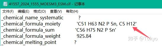 晶体(CIF)结构与实际结构之间的差别 - 知乎