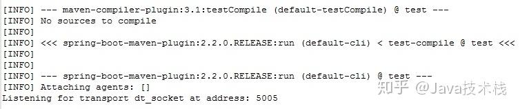 Spring Boot Debug调试，日后必定有用！ - 知乎