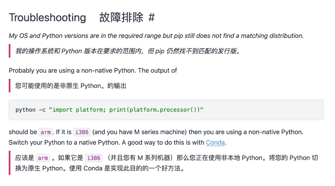 掌握微软Phi-2模型：从深入解析到实际安装流程 - 知乎
