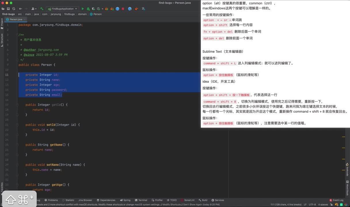 vs code 怎样类似notepad++实现列编辑？ - 知乎
