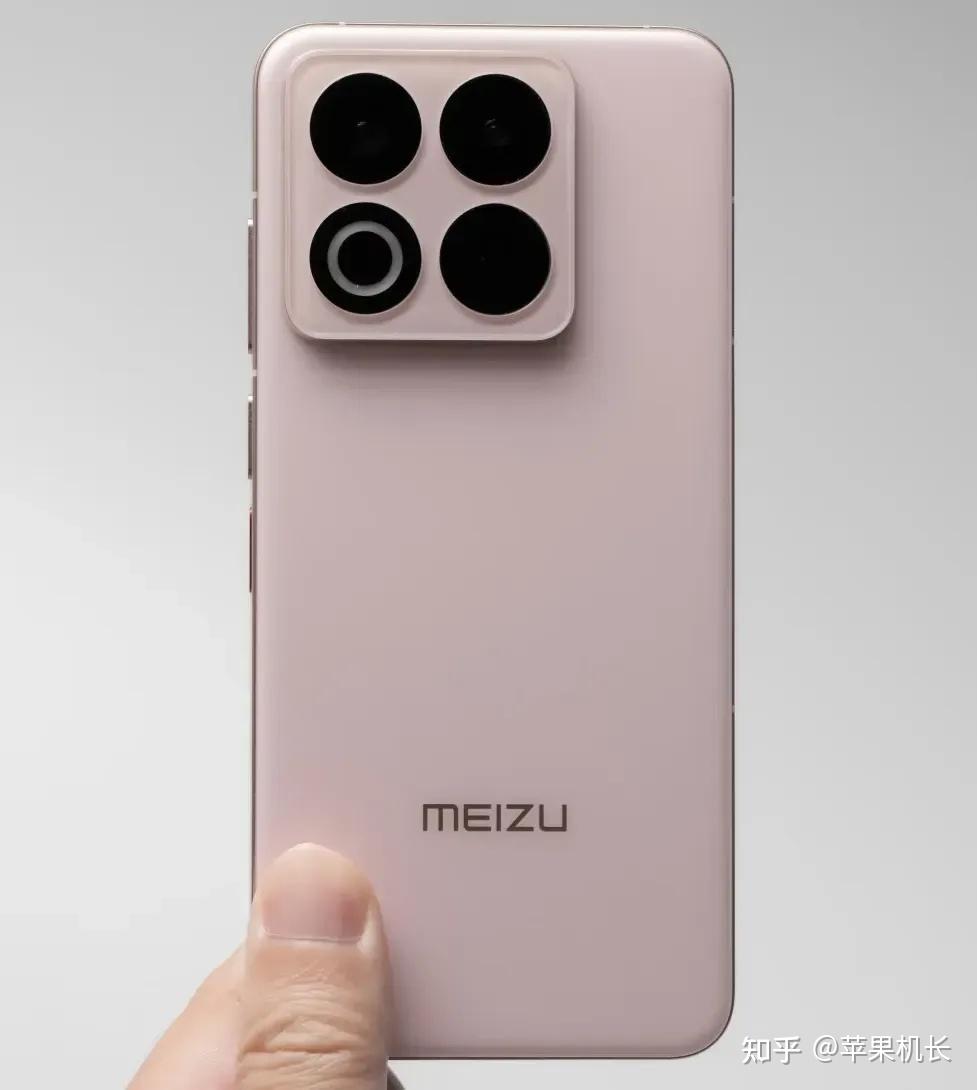 2999元买的魅族22，用了一个月，优缺点一目了然 - 知乎