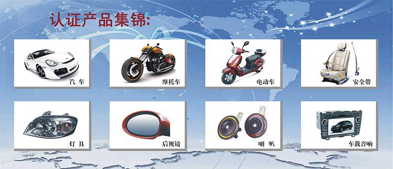 E9认证详情解读 - 知乎