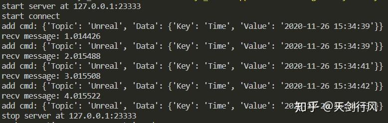UE4_使用WebSocket和Json（上） - 知乎
