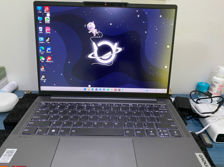 联想小新Pro14锐龙版（2023小新pro14）怎么样？体验一周优缺点评测 - 知乎