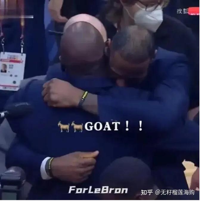 在网上很多人都喜欢调侃詹姆斯自封goat，到底是网友意淫，还是自封这个说法真有出处？ - 知乎