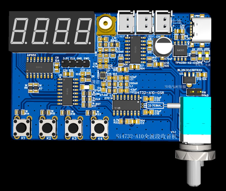 Si4732-A10使用指南 - 知乎