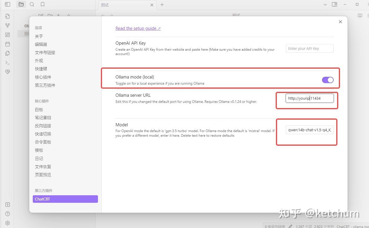 在Notion AI、FlowUs AI、WPS AI、Craft AI等AI笔记软件工具中如何选择？ - 知乎