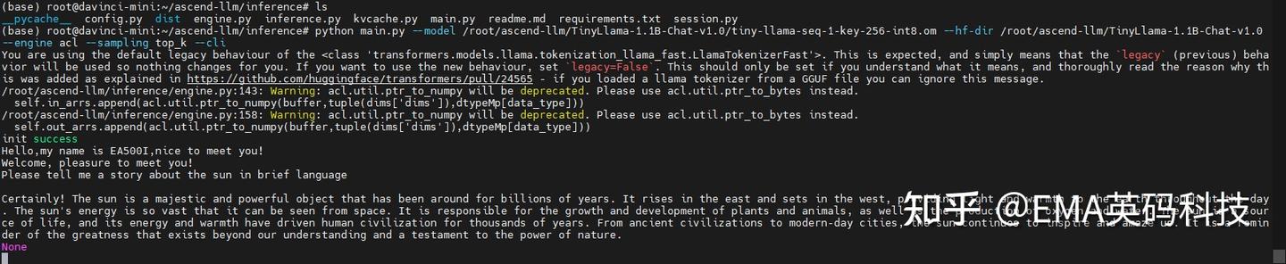 Llama 7B大语言模型本地部署全攻略！一步步教你轻松上手 - 知乎