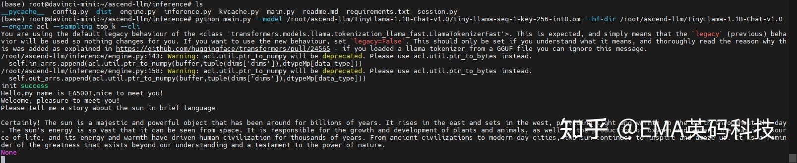 Llama 7B大语言模型本地部署全攻略！一步步教你轻松上手 - 知乎