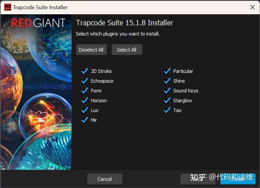 20240116_安装Trapcode Suite Installer 15.1.8 - 知乎