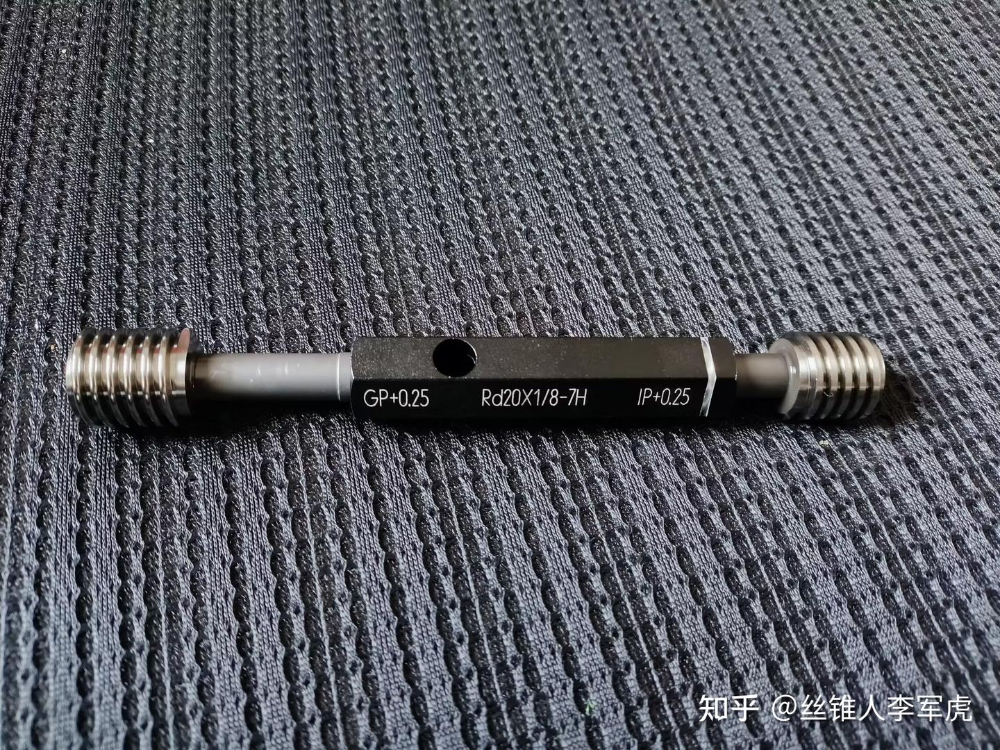 Rd螺纹塞规Rd24*1/8 7H;Rd螺纹塞规Rd20*1/8 7H;Rd螺纹塞规Rd18*1/8 7H;Rd螺纹塞规Rd16*1/8 7H ...