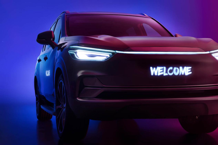 延锋Yanfeng EDI需求分析及方案 - 知乎