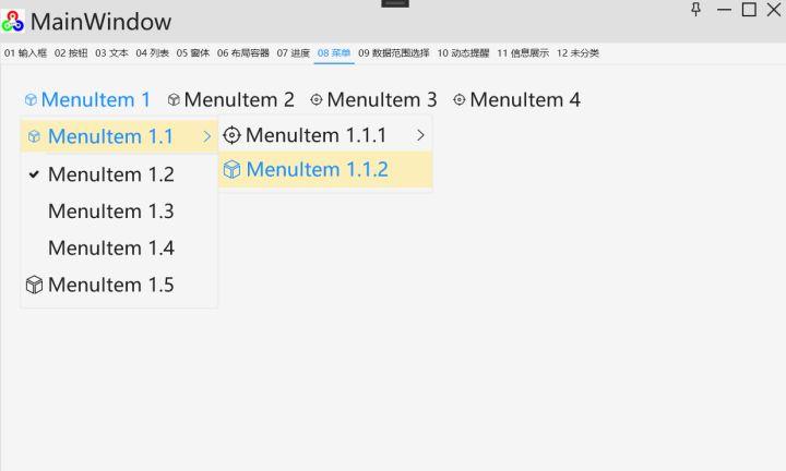 WPF上位机自定义控件系列：菜单 WxMenu 和 WxContextMenu - 知乎