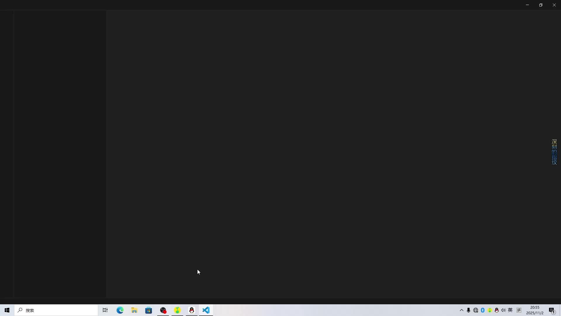 VSC取代Keil开发STM32,CubeMX+CMake+VSC - 知乎