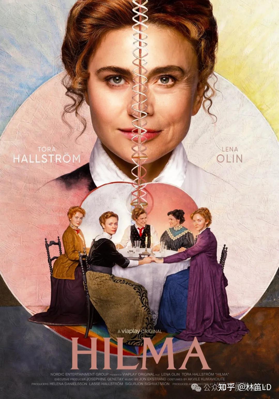 她才是抽象主义的开山鼻祖——瑞典女画家 Hilma af Klint 希尔玛·阿夫·克林特 - 知乎