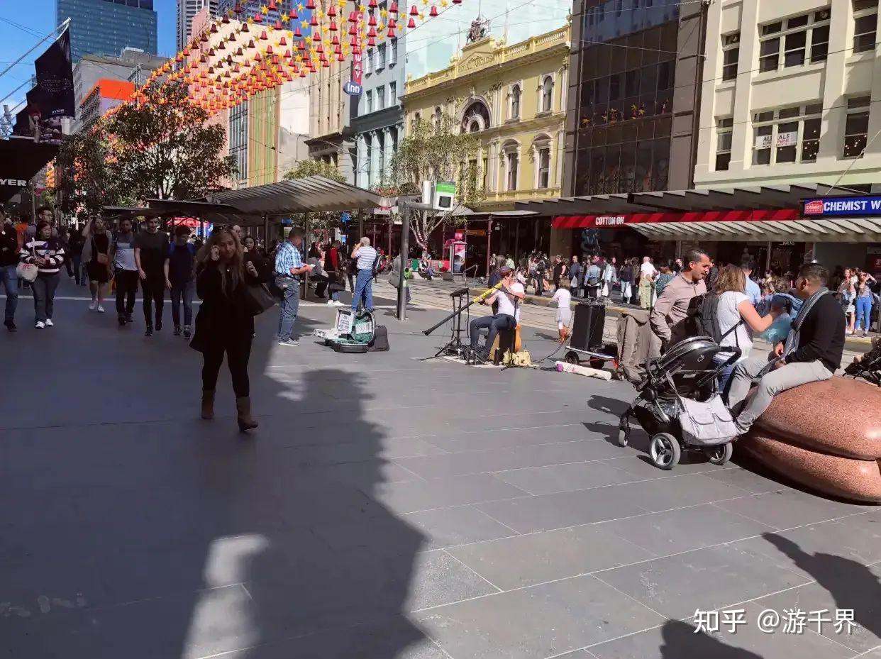 在澳大利亚生活是一种怎么样的经历？ - 知乎