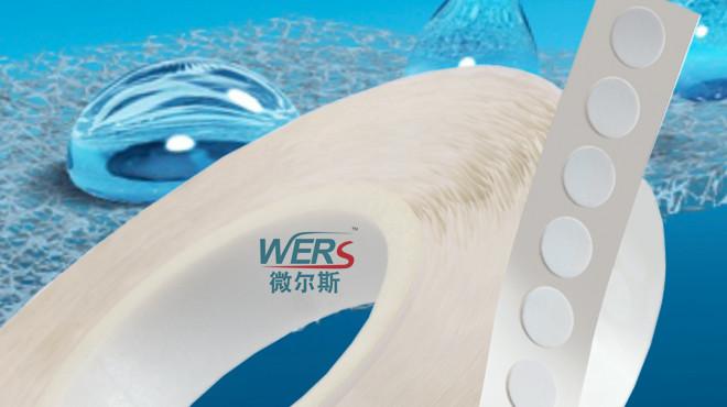 WERS全称表示什么？WERS是什么意思中文 - 知乎