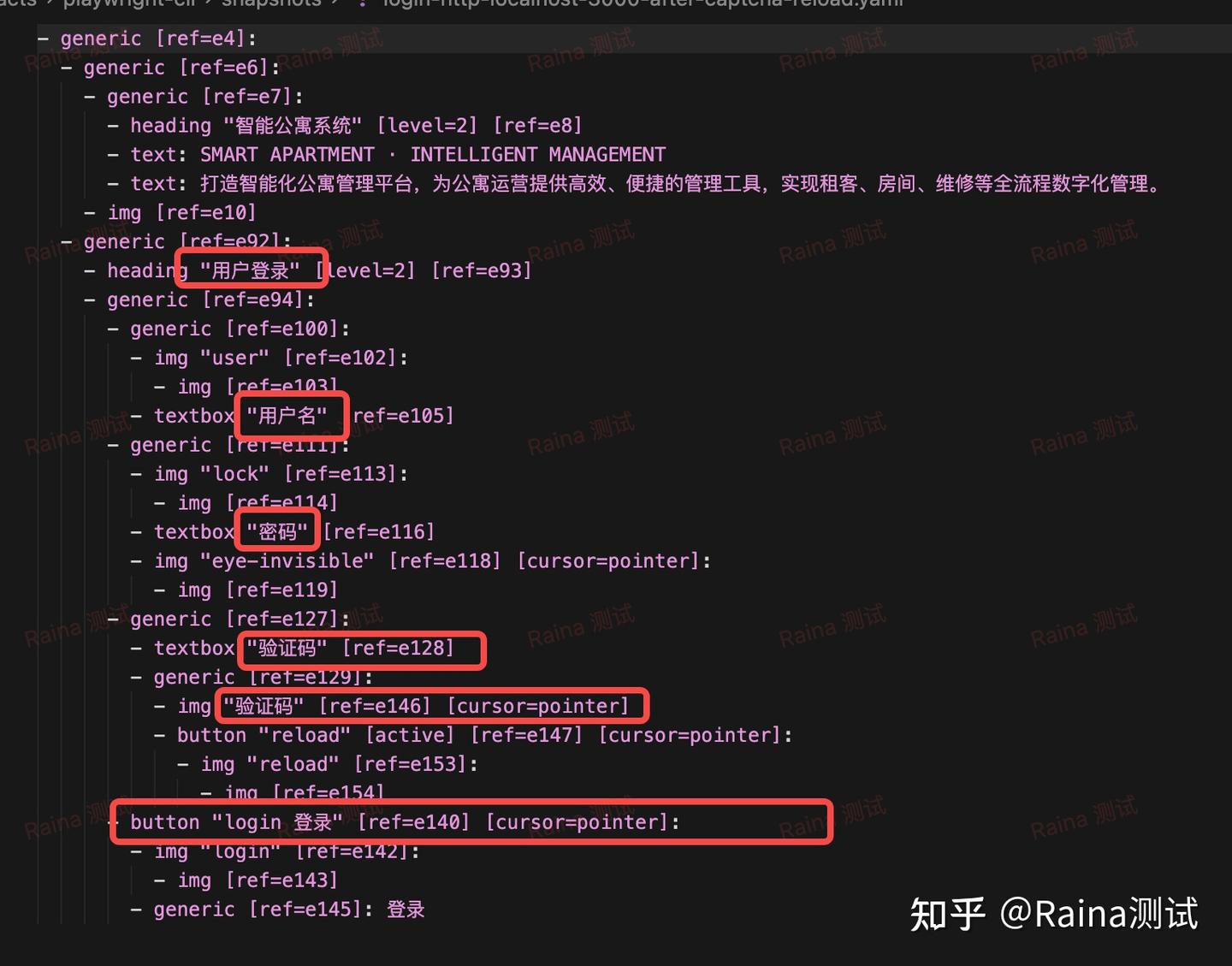 基于playwright-cli +Skills实现UI自动化测试实战案例 - 知乎