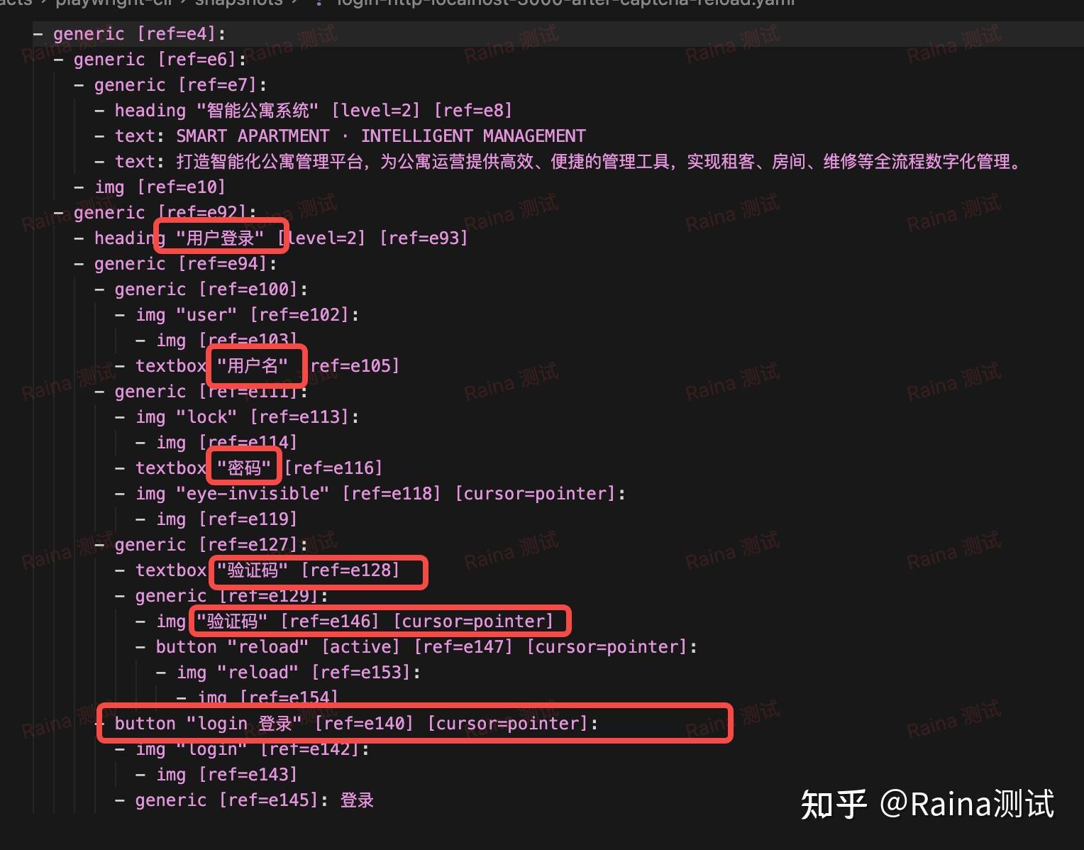 基于playwright-cli +Skills实现UI自动化测试实战案例 - 知乎