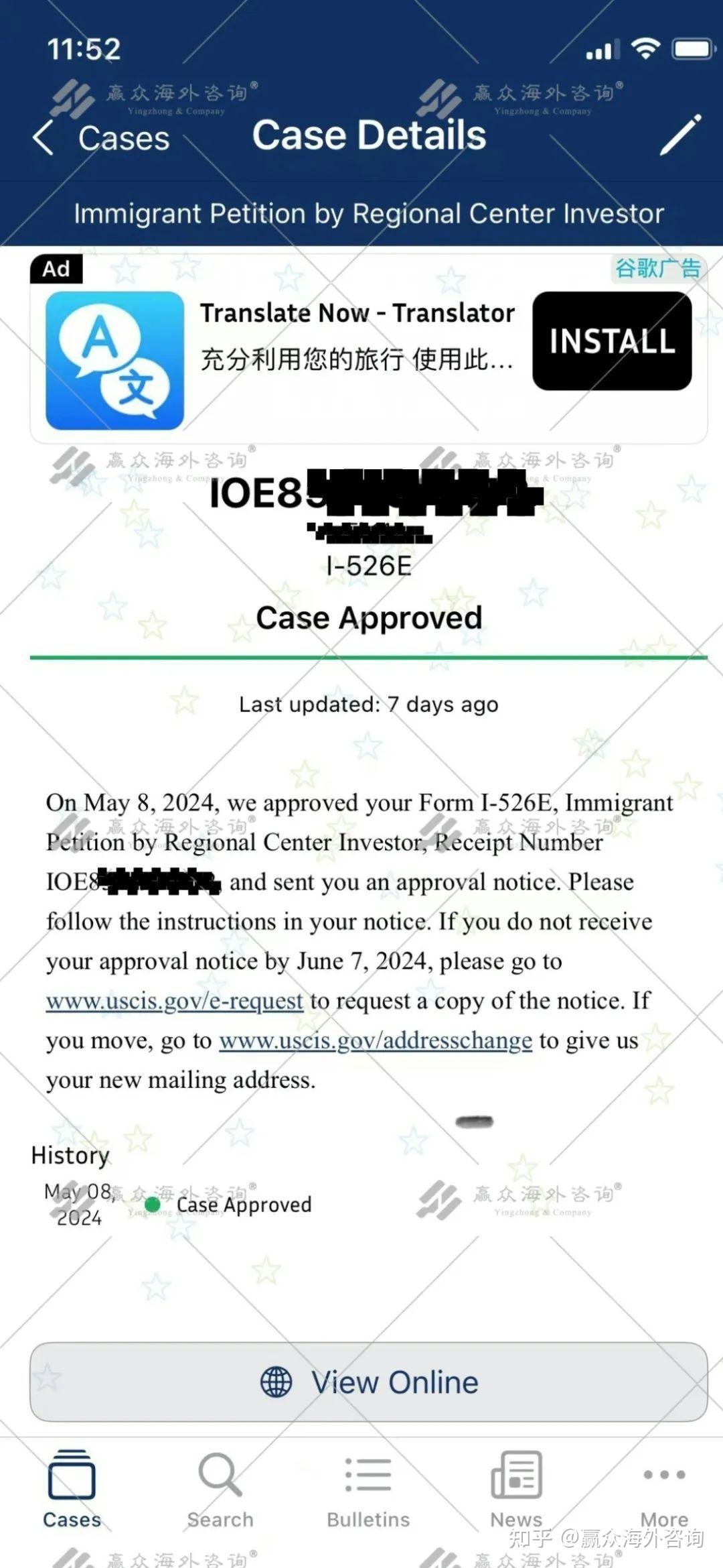 新法EB-5乡村无排期项目-弗雷德里克斯堡综合体I-526E陆续获批！ - 知乎