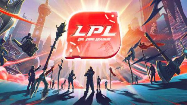 17个LPL俱乐部背后的资本（下） - 知乎