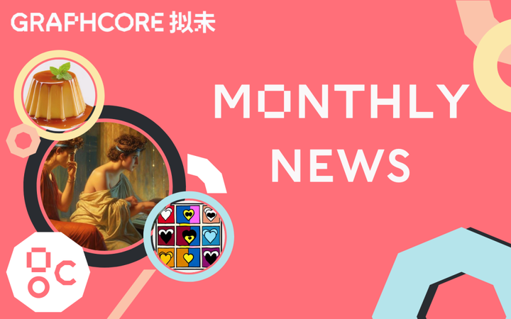 “芯”闻速览 | Graphcore月度资讯盘点 - 知乎