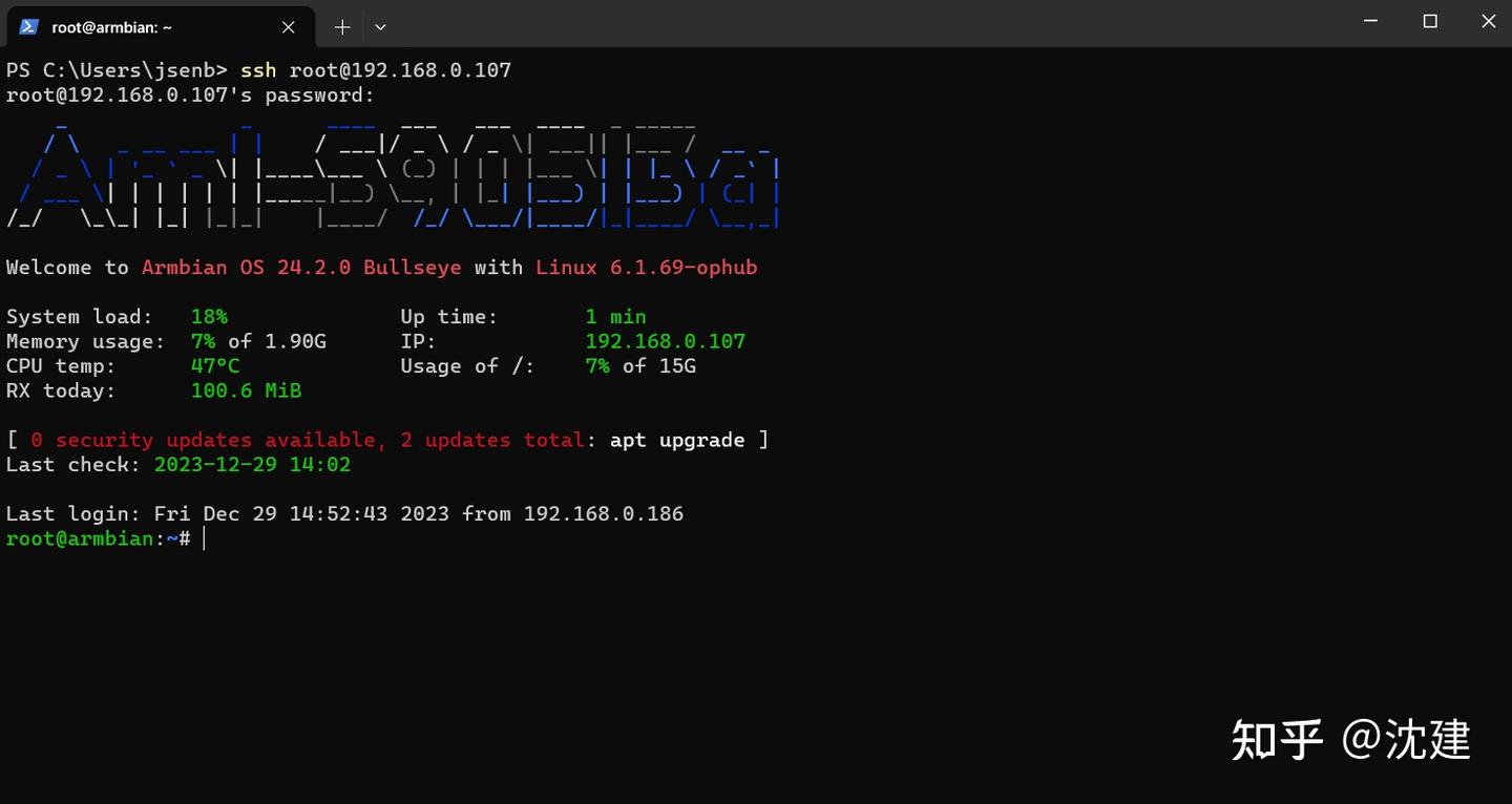 【2024年4月更新】CM311-1a-YST安装Armbian - 知乎
