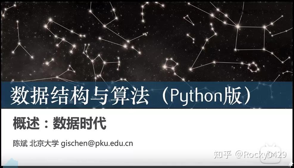 新手该学SQL还是Python？ - 知乎