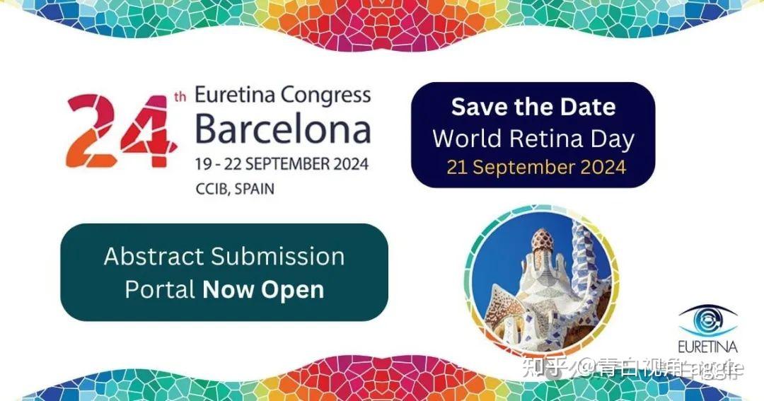眼科人收藏！2024 年15场国际眼科大会 - 知乎