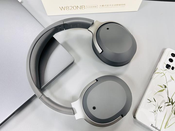 漫步者W820 NB空间音频版头戴式耳机实测，2024年500元价位以下头戴式耳机新标杆！ - 知乎
