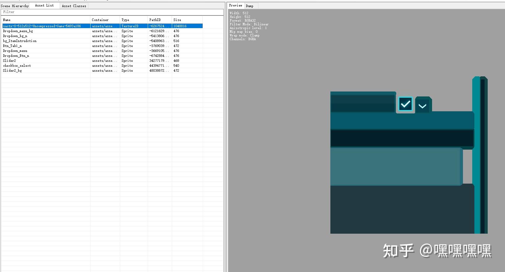 Unity2020.3版本SpriteAtlas图集测试报告 - 知乎