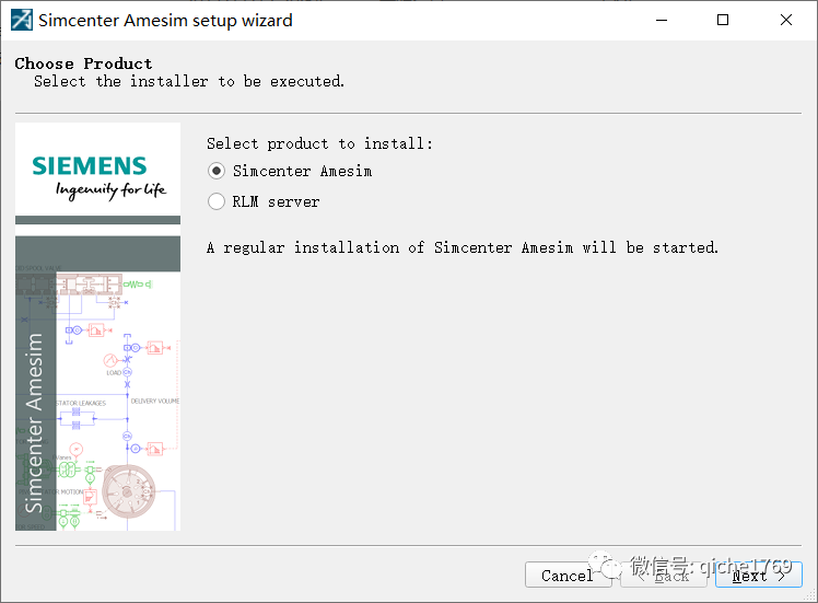 Amesim软件安装过程 - 知乎