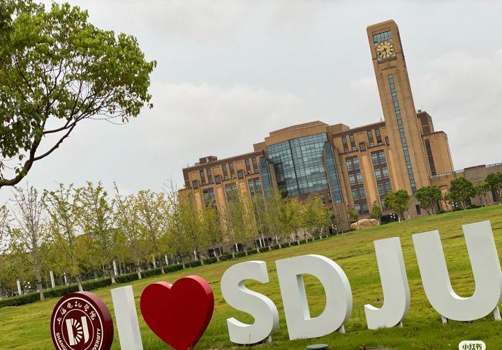 一起走进上海电机学院sdju - 知乎