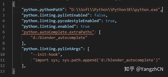 DCC-Blender：VS Code开发环境搭建 - 知乎
