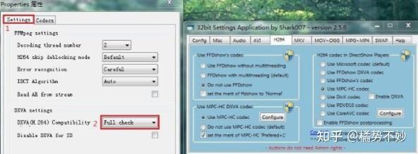 软件推荐Shark007 Advanced Codecs(视频解码器) - 知乎