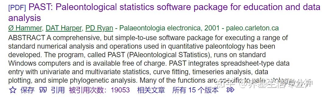 PAST4.09的下载与使用介绍_简单高效 - 知乎