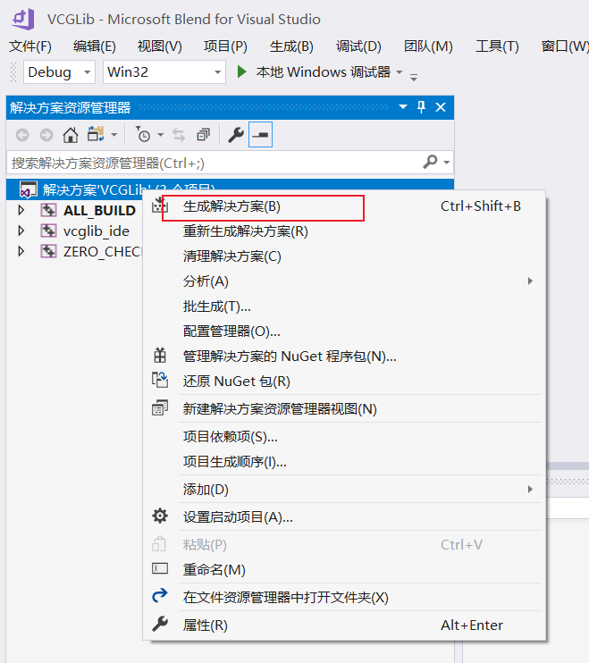 几何处理库vcglib：用CMake编译源码 - 知乎