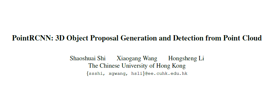 经典框架解读 | 论文+代码 | 3D Detection | OpenPCDet | PointRCNN - 知乎