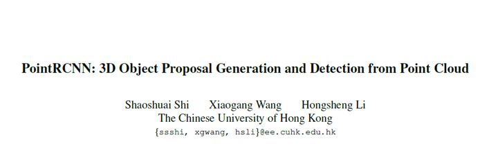 经典框架解读 | 论文+代码 | 3D Detection | OpenPCDet | PointRCNN - 知乎