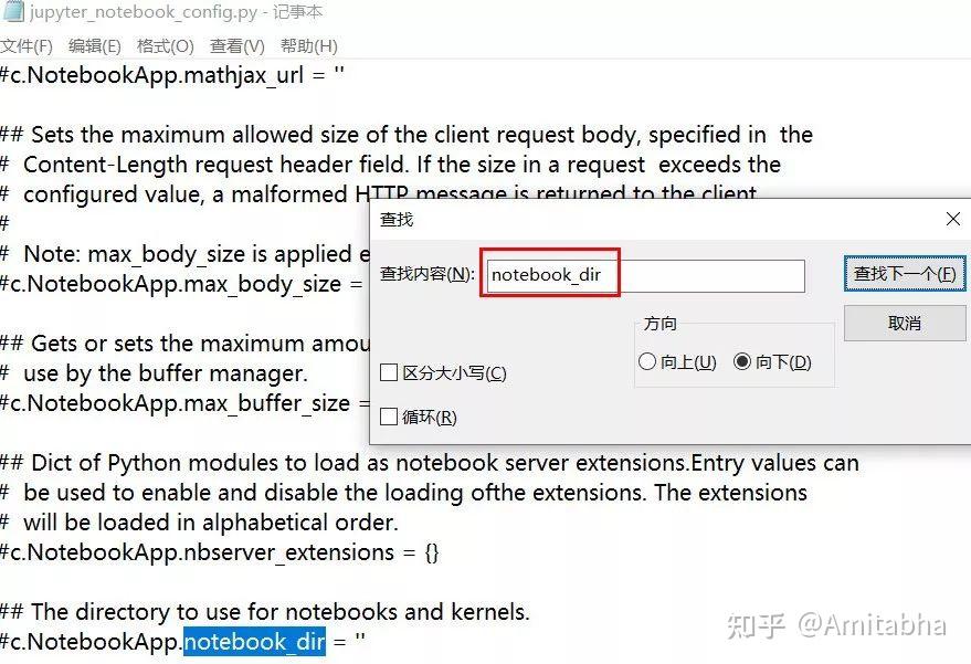 为什么说你可以不会pycharm但是Jupyter Notebook你一定得会用！（科研基本功） - 知乎