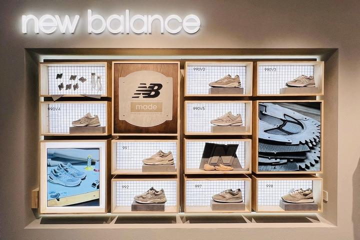 New Balance NB GREY 概念店探班 - 知乎