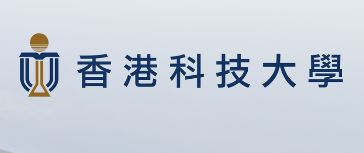 2023fall香港科技大学（HKUST）录取案例汇总（400+条/包含港科广） - 知乎